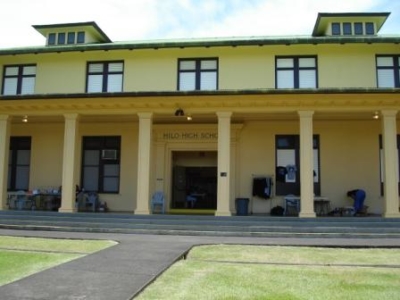 Hilo High School Aud • J. Uno & Associates, Inc.